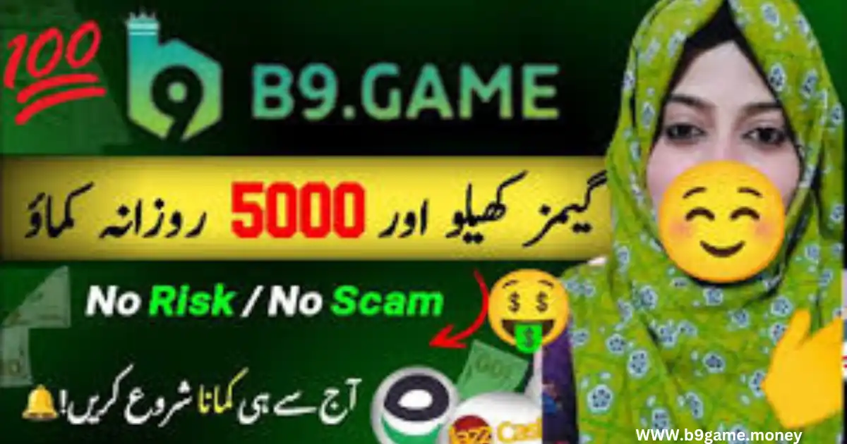 B9 Game APK Download | B9 Game Login & Online Play